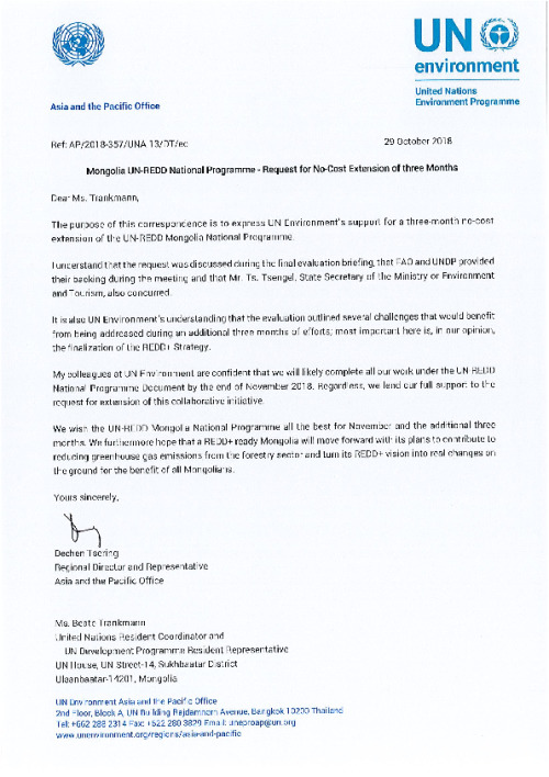 UNEP Letter - Mongolia National Programme No-cost extension | UNREDD ...