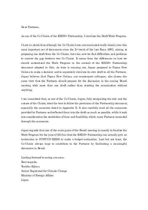 Explanation on Japan Draft Work Plan and ToR | UNREDD Programme