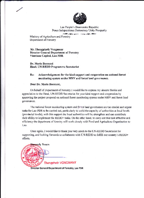 Targeted Support Lao 1st Request Nov 2015 Official Letter Following ...